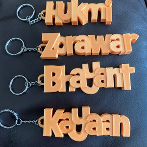 Personalised Desk Plaque 3D Printed Custom Wording Office - Etsy UK