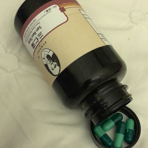 Tan-xiang-檀香 FUHENG福恒 since 1905 - Etsy