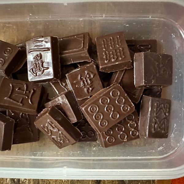 Mahjongg REGULAR PRINT Card Cover - Etsy