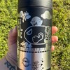 One Direction Custom Tumbler - Perfect for 1D Fans! - Etsy
