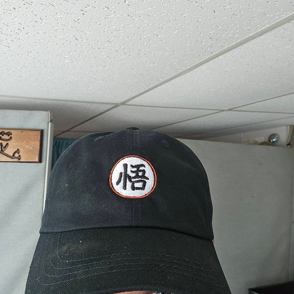 Dbz Goku Symbol or Goku Kanji Sticker - Etsy