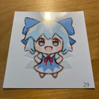 Cirno Sticker - Etsy