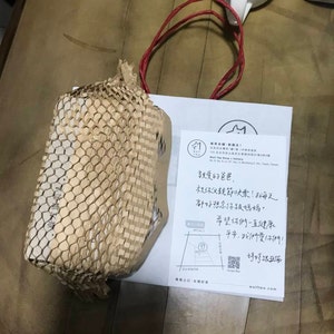 Wolf Tea Pink Canister / Tea Collection Honey Scented Black Tea / Tea ...