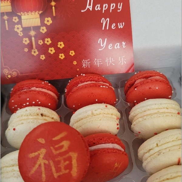 Lunar New Year 12 Pack Macaron Set. - Etsy