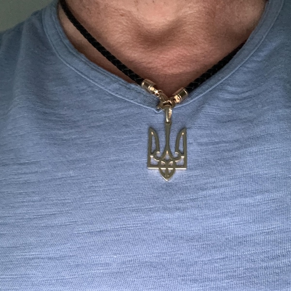 Ukrainian Trident Tryzub Pendant Ukraine Necklace Jewelry Charm 14k ...