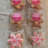 Set of 12 Whimsical Bow Personalized Playing Cards Favors, Playing ...