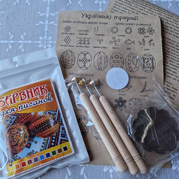 Kistka ,pysanky,easter Egg,pysanka,writing Wax Pen,pysanky Egg ...