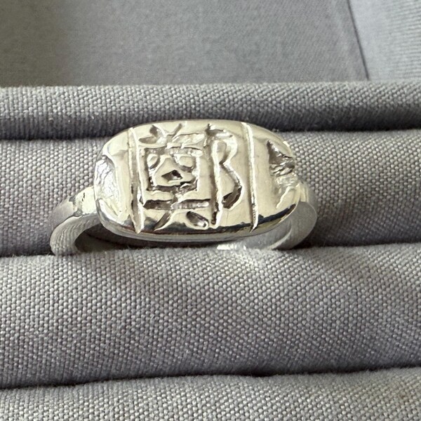 Premium Ring Making Kit / All Tools, Materials & Tutorials to Carve ...