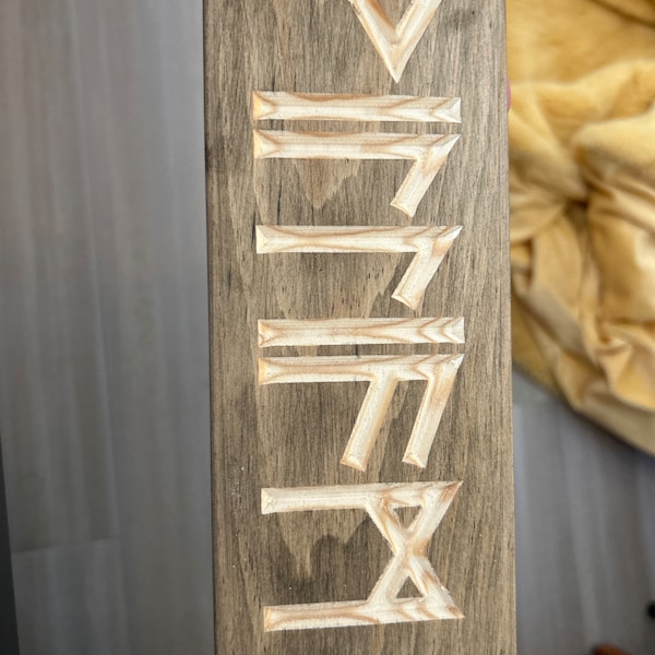 Your Name in Viking Runes! Custom Norse Name Sign. Personalized Nordic ...