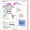Kae Digital Design Handwritten Font, Digital Planning Font, Goodnotes ...
