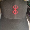 Berserk Hat Brand of Sacrifice Embroidered Baseball Cap - Etsy