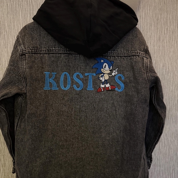 Dinosaur Rex Machine Embroidery Design File. Install Download ...