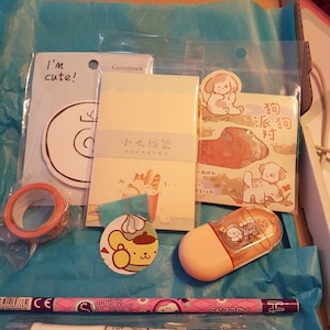 MYSTERY BOX Surprise Kawaii Goody Boxes - Etsy UK