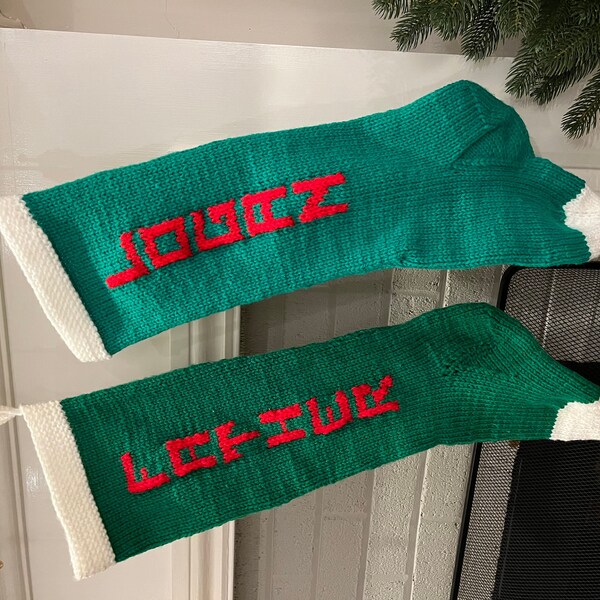 Hand Knit CHRISTMAS Stocking PERSONALIZED, 100% Wool - Sailboat - Etsy