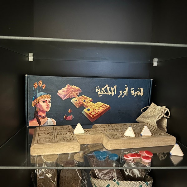 The Iraqi Carpet - Original Iraqi Mosaic Art - Home Decor - Etsy