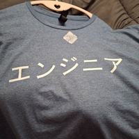 Java Programming Shirt, Java Success Algorithm, Funny Java Programming Shirt, Java Developer T ...