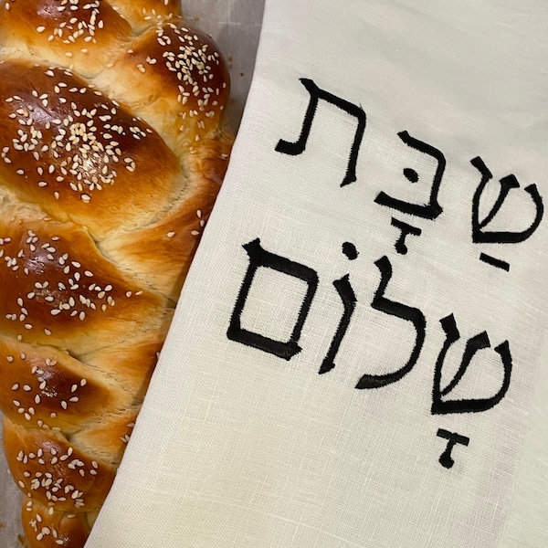 Blue Tile, Delft,personalized Challah Cover,shabbat Bread Cover ...