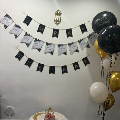 Shifa Get Well Soon Islamic Greetings Card BB11 - Etsy