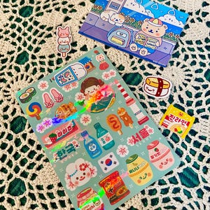 Cozy Bakery Sticker Sheet Cute, Kawaii, Aesthetic, Bear, Bread, Baking ...