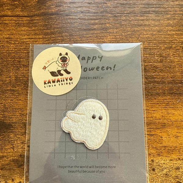 Breakfast Embroidered Patch Sticker/cute Embroidery/small Patches ...