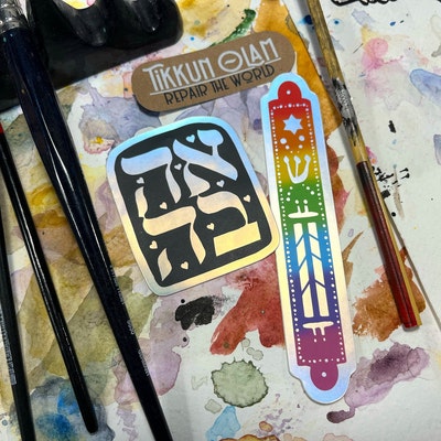 Challah Bread Cute Matte Satin Jewish Sticker Torah Kosher Gift Funny ...