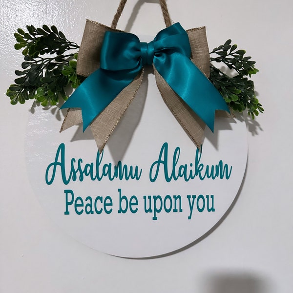 Salam Door Sign. Front Door Sign. Islamic Wall Decor. Hello Salam Door ...