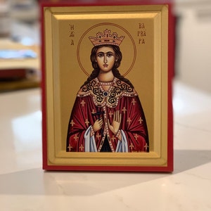 Crucifixion Handmade Greek Orthodox Icon Lithography - Etsy