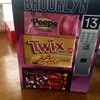 Claw Vending Machine DIY, Easter Basket, Templates, 3D Vending, Canva ...