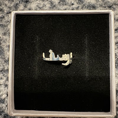 Gold Arabic Name Ring, Arabic Letter Ring, Personalized Ring, Islamic ...