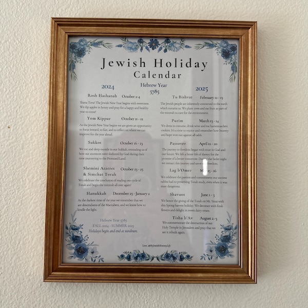 2026 /2025 *NEW* Jewish Holiday Calendar | Hebrew Calendar 5786 ...