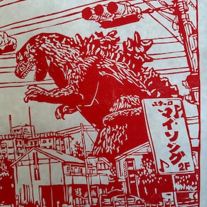 Handgemaakte GODZILLA Lino Cut Print Zeefdruk DIN A2 Grote Japan Movie ...