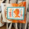 Printable Testing Day Snack Tag Classroom Treat Tag Fish Crackers Snack ...