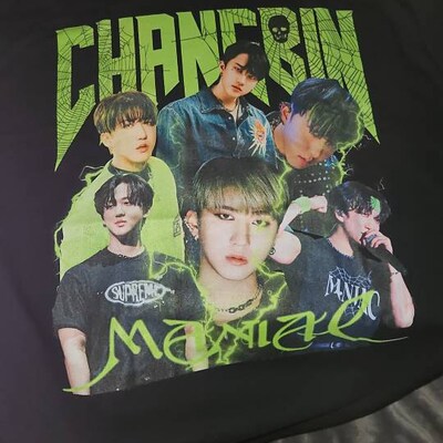 Vintage Dpr Ian Retro Graphic Shirt, Vintage Dpr Ian Kpop Shirt Gift ...