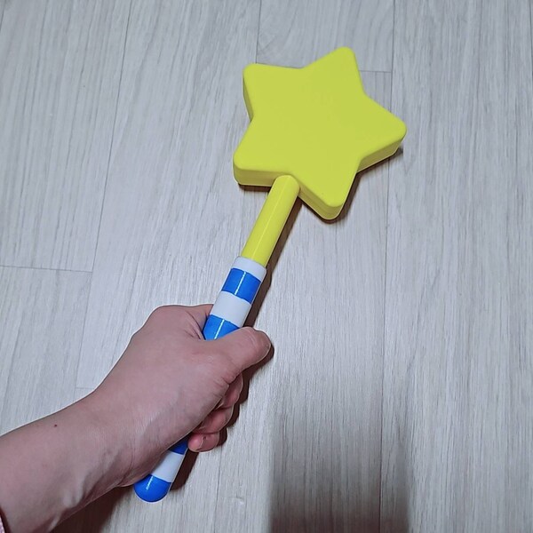 Animal Crossing Inspired Star Magic Wand Cosplay Prop - Etsy UK