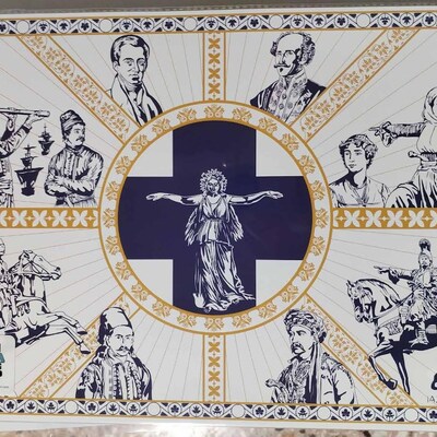 Minoan Civilization on Paper - Etsy