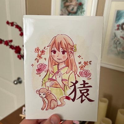 Sakura Tiger Balm Clear Sticker/ Decal - Etsy