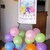 Welcome Sing Finding Nemo Digital Sending DIGITAL DOWNLOAD Birthday ...