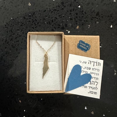 Gold Israel Map Necklace, I Heart Israel Charm, I Love Israel, Made in ...