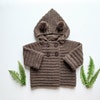 Sammy Jacket PDF Pattern - Etsy UK