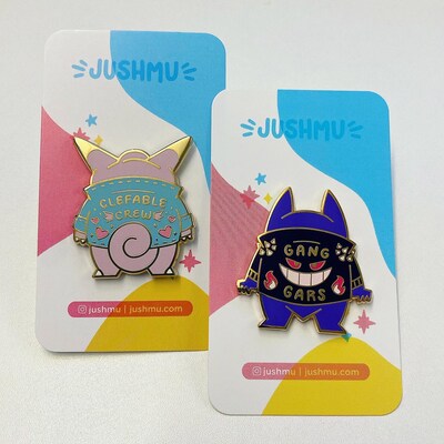 Gang Gar Enamel Pin - Etsy