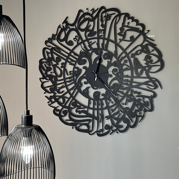 Surah Al Asr Metal Islamic Wall Clock, Oversize Silent Islamic Clock ...