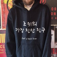 Twenty One Pilots Clancy Logo Sticker - Etsy