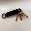 Minimalist Leather Key Organizer. Compact Leather Key Holder. Leather ...
