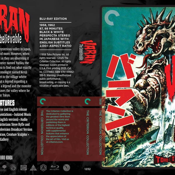 Shin Godzilla (fake Criterion Cover) - Etsy