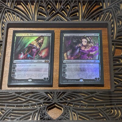 MTG Custom Wooden Card Display Magic the Gathering Card Frame Trading ...