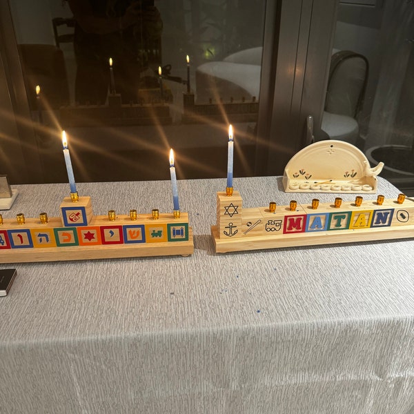 Child's Wooden 11 Block Menorah for Longer Names, Children's Alphabet ...