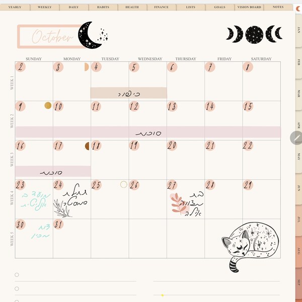 200 Android Note-taking Templates Colorful Note Templates Student ...