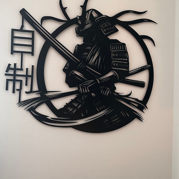 Custom Samurai Wall Decor, Japanese Bushido Metal Wal Art, Japanese ...