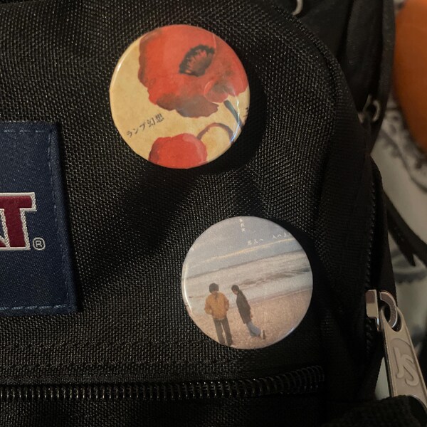 Set of Two Lamp Button Pins - Etsy