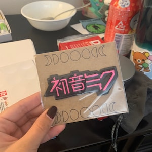 Vocaloid Hatsune Miku Logo Embroidered Iron-on/sew-on Patch - Etsy